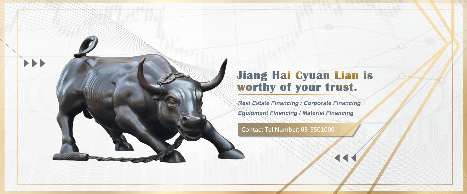 Jiang Hai Cyuan Lian Co.,LTD., 江海全聯股份有限公司 - 不動產擔保,土地整合,客製化攤提